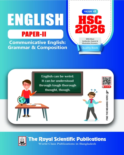 English 2nd Paper – Exercise Book (HSC 2026)